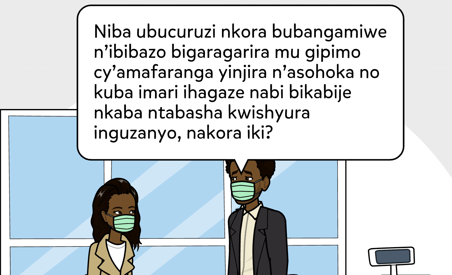 Niba ubucuruzi nkora bubangamiwe n’ibibazo bigaragarira mu gipimo cy ...